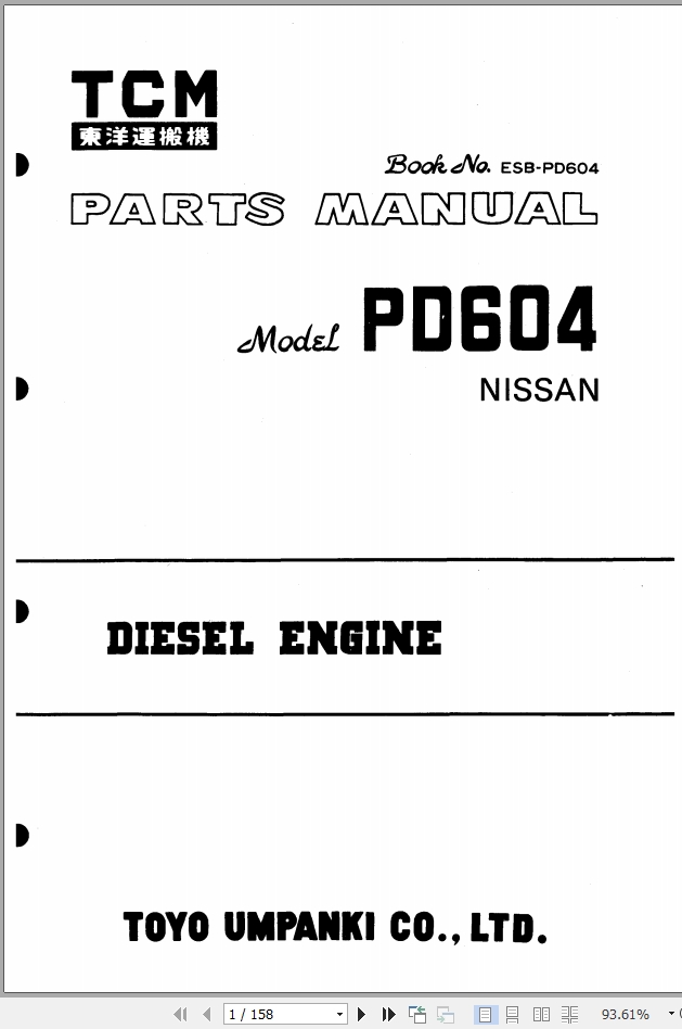 TCM PD604 Nissan Parts Manual ESB-PD604